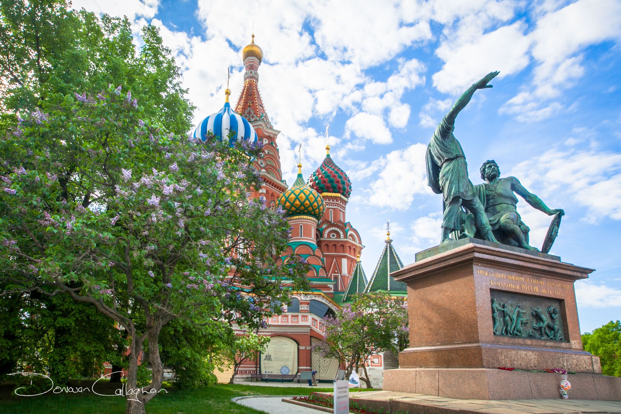 The Monument to Minin and Pozharsky Red Square Moscow, Russian Federation